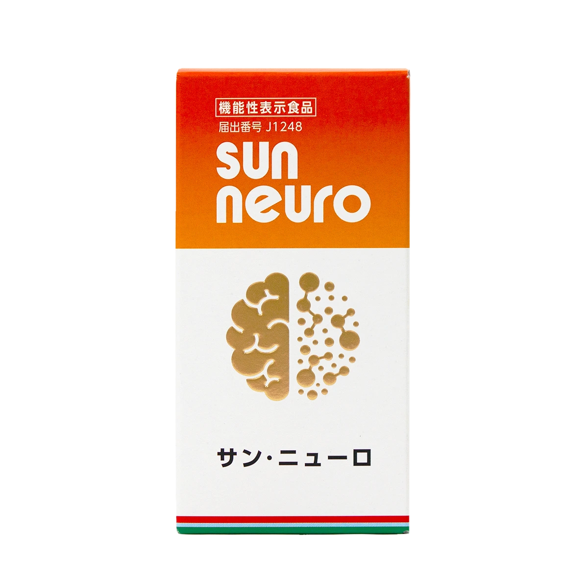Sun Neuro | DHA-Type Plasmalogen from Sea Pineapple – Sun Chlorella
